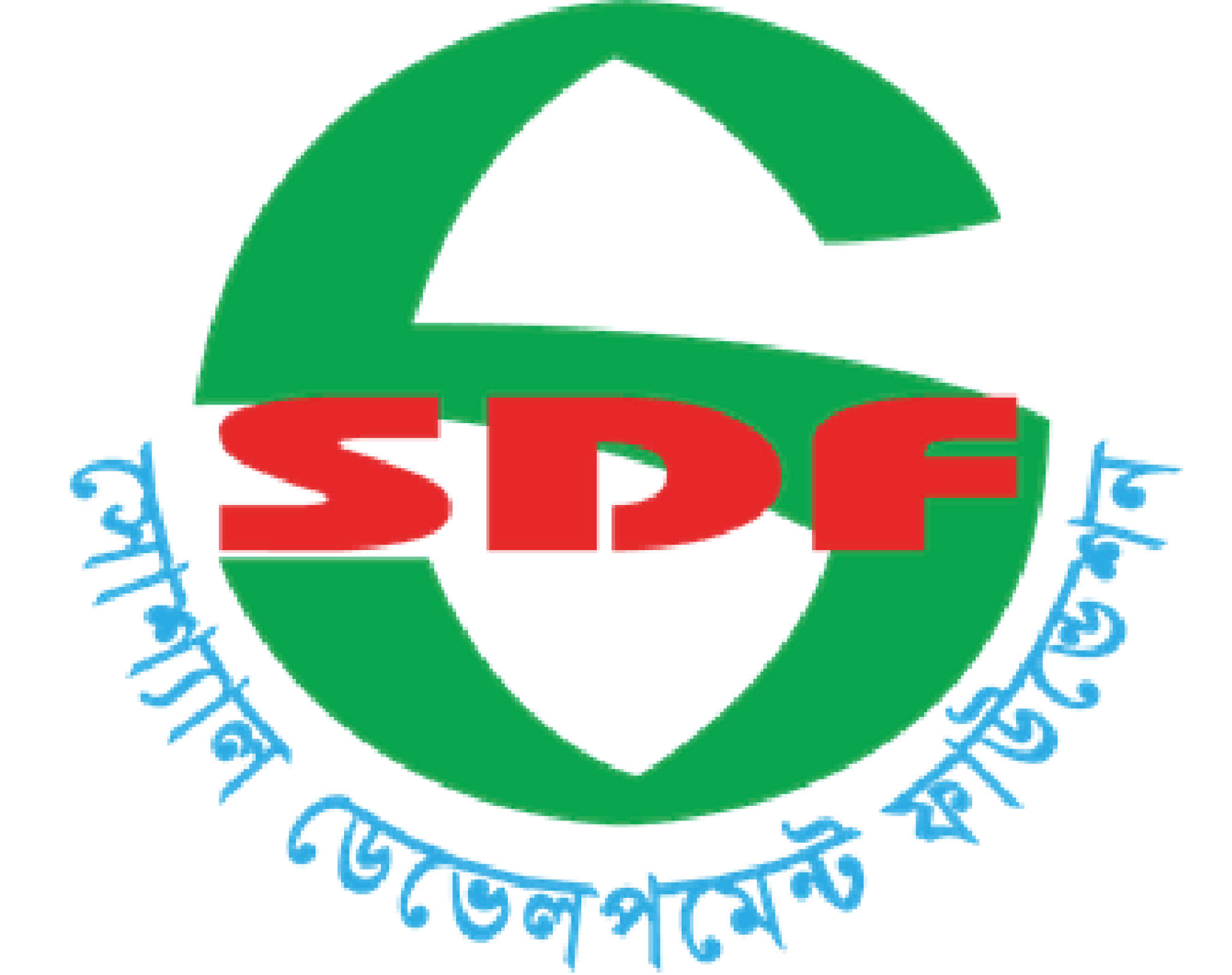 Bangladesh Skill Development Institute